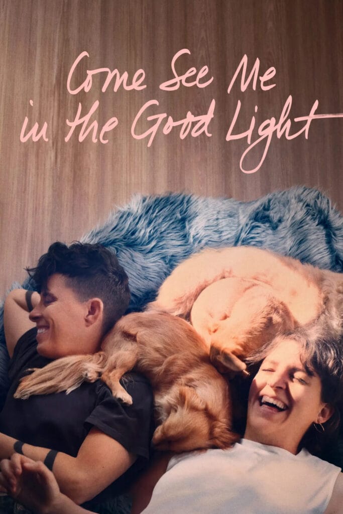Come See Me in the Good Light - Waterville Creates